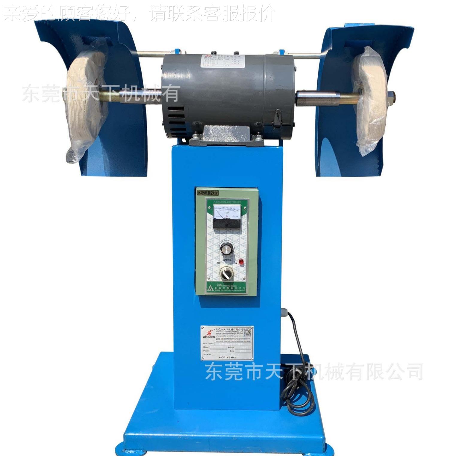 抛打蜡其他机制鞋DAT-325-机光械自全动