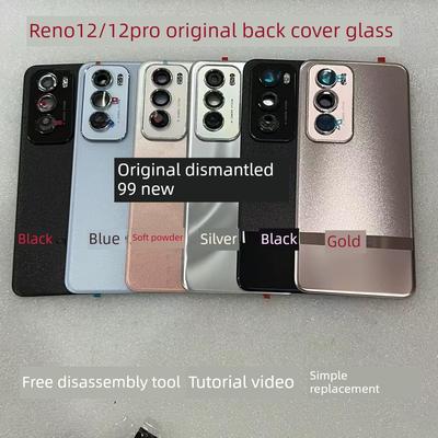 适用于reno12原装后盖玻璃reno12pro原厂拆机后壳电池盖纯原外壳