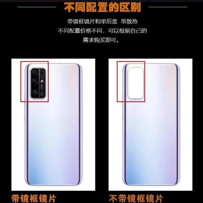 适用nova7原装后盖nova7pro纯原拆机99新nova7se玻璃后壳原厂背屏