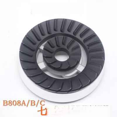 适用于Vantage燃气灶配件B808A火罩I10008B火分配器燃气灶B808B/C