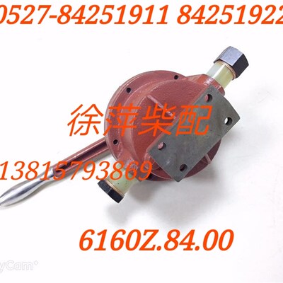 160A.84.00潍坊6160 R6160柴油机手压机油泵6160柴油机机油泵