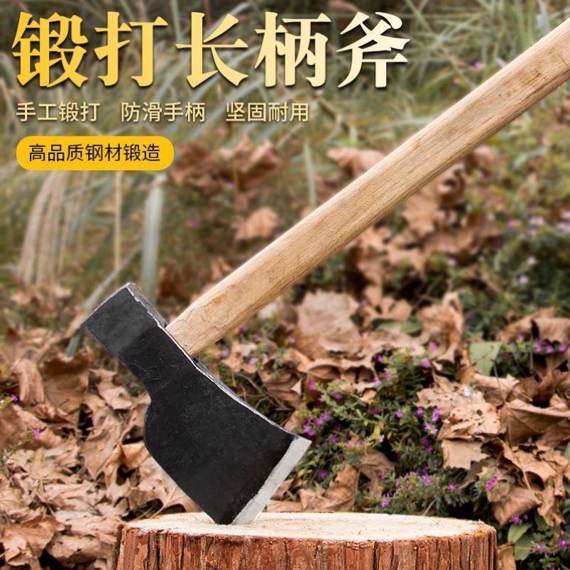 全钢纯手工锻打斧子砍柴砍树劈柴斧山伐木斧头木工斧