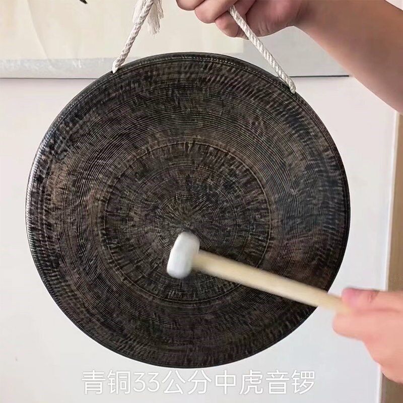 海鸥青铜虎音锣黑锣2 苏锣 虎音锣老式旧锣中低音手锣铜锣
