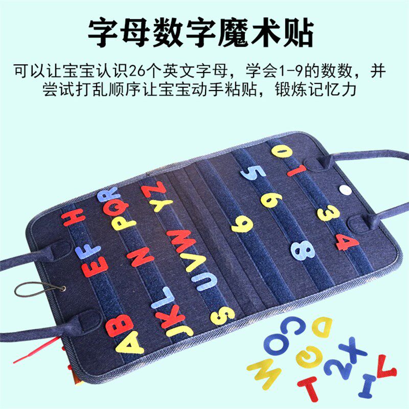 儿童串珠子绕珠训练专注力手部锻炼手指精细动作宝宝穿线板绳