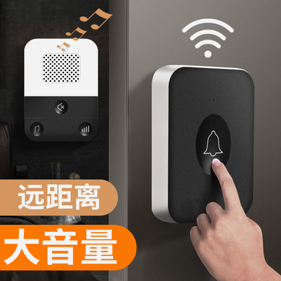 门铃超遥控智能电子门钟老呼叫器铃声提示电门玲