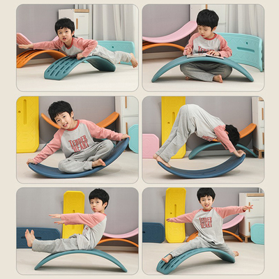 跷跷板儿童室内聪明板平衡板感统训练家用专注力弯曲板翘翘板