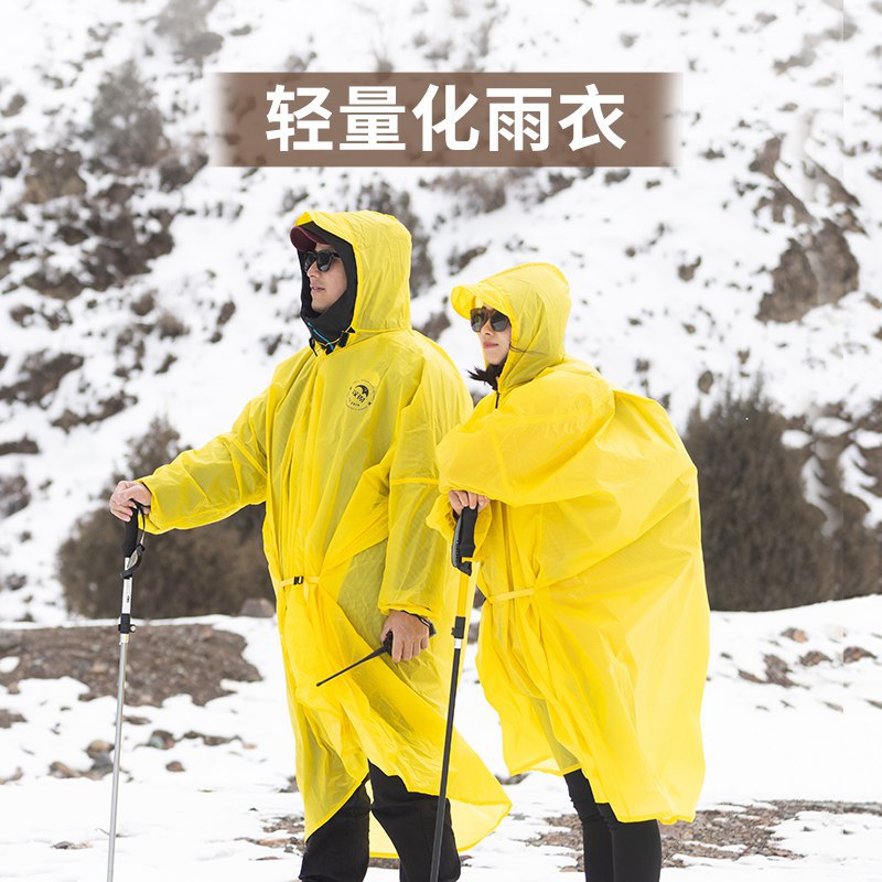 牧彻成人雨衣男女加厚雨披户外登山徒步骑行旅行式
