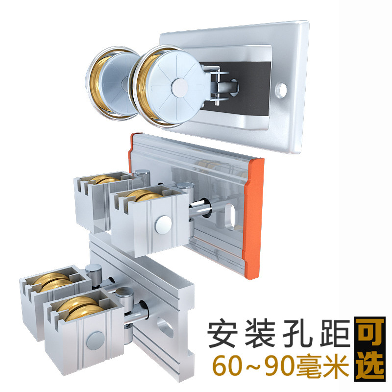 晾衣架转角器转角轮万向轮定向轮转向轮升降衣架定滑轮凉衣架