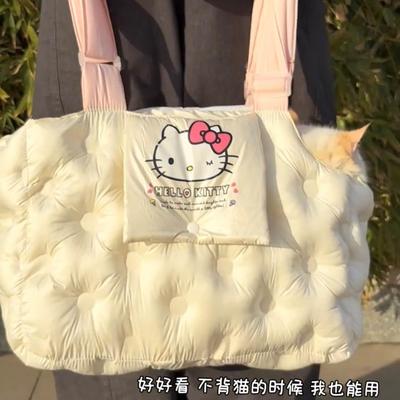 helloKitty猫包社会化训
