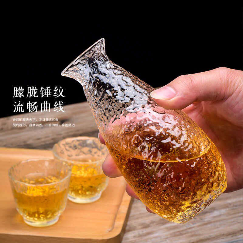 轻奢锤纹玻璃果酒壶小酒杯日料清酒壶果酒杯小盏微醺酒杯米酒杯子