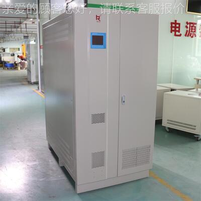 厂QVL家直销三相全自大功动率稳压器0SBW-30KV刺A绣轻纺金属加工