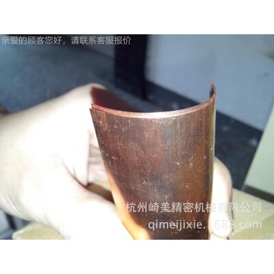 M-65R递增片切机递减切M-165R片机切软1连接片机