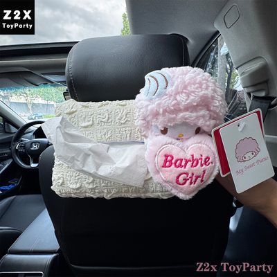 Piano必爱诺小羊车载抽纸盒