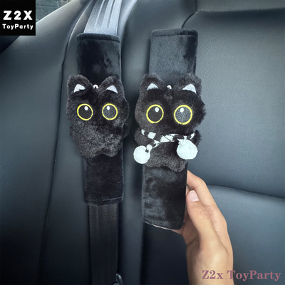 小黑猫汽车安全带护肩套