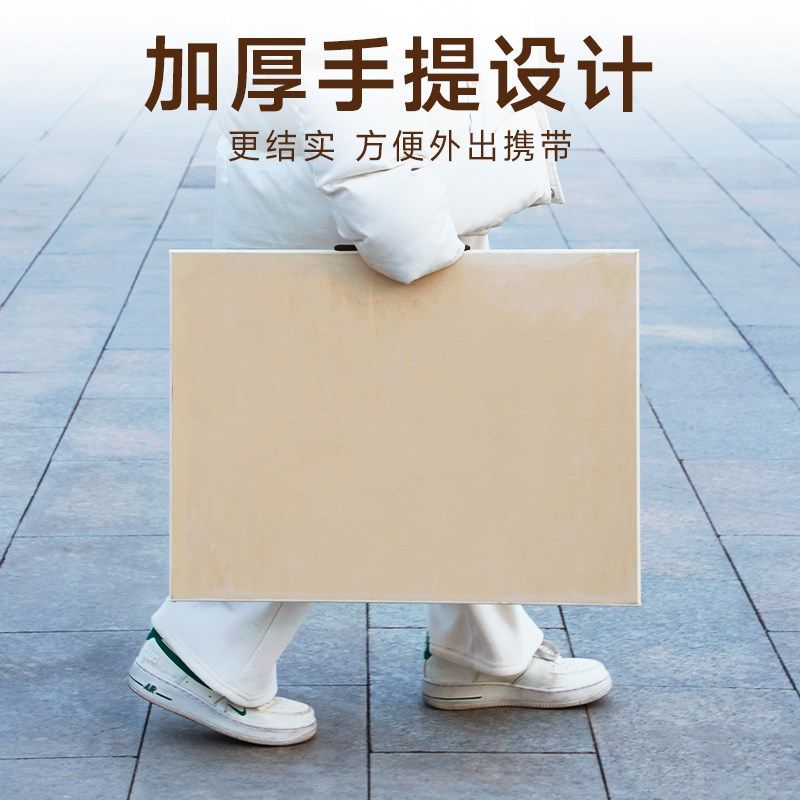 青竹画板美术生专用素描画板4K绘图板速写板画架写生水粉水彩美术