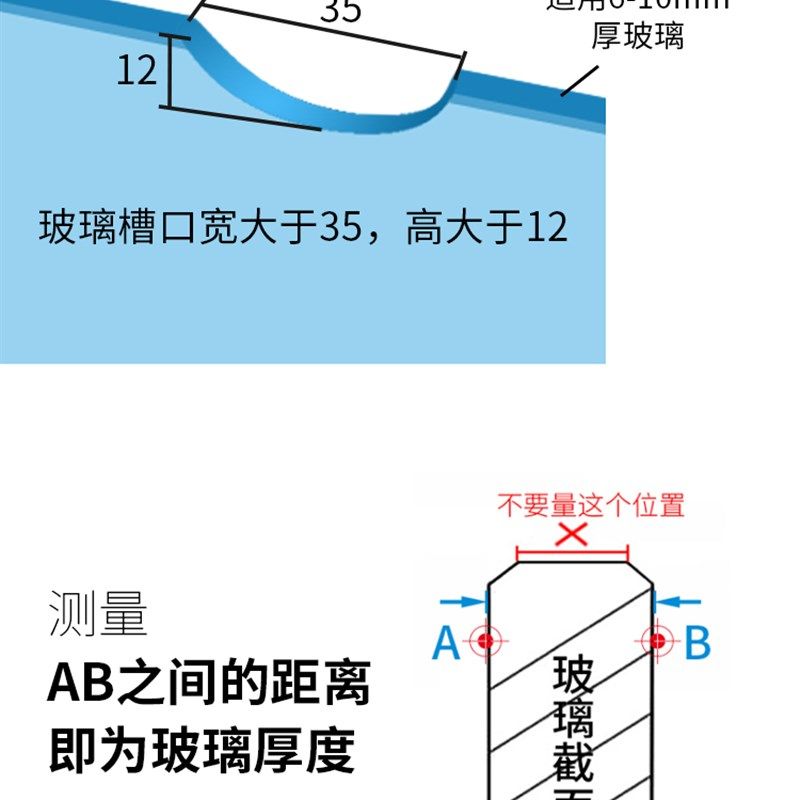 平移无框玻璃门窗滑轮全景推拉阳台窗下轮不锈钢凸凹槽轮子尼龙轮