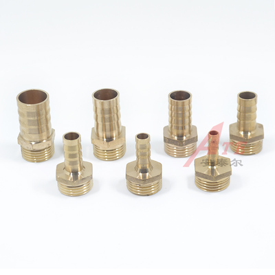 外丝铜宝塔头转接头快接快插6/8/12/14/16mm软管水管皮管4分DN15