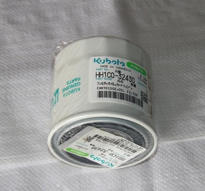 久保田拖拉机704 854 954柴油滤芯器 柴油滤芯器CX0710B3 空气滤