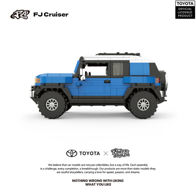 PB品铂集装箱积木车丰田授权FJ40酷路泽潮玩拼装玩具跑车模型8806