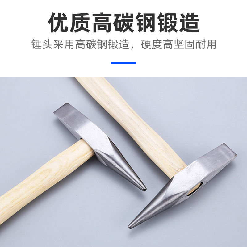 电焊锤安全锤电焊工专用敲渣锤 焊渣锤敲锈除锈榔头扁头锤子工具