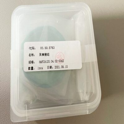 03.50.5763光纤聚焦镜片03.50.6763聚焦镜组件准直镜组件手持焊机