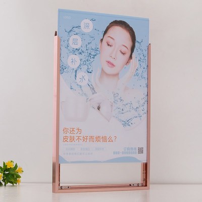 前开启式海报框铝合金相框a1a2a3a4证件框4开b2画框简约现代定制