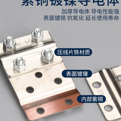 XLF电线分支接头T型线夹快速接线卡扣平行连接器接线端子分线器