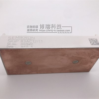 SKIIP83AC12IT1 SKIIP83AC128IST1 SKIIP82AC128IST1 83AC12IT46
