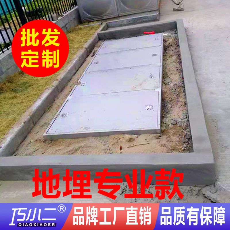 地埋式隔油池油水分离器厨房餐饮饭店商用水油污分离过滤器不锈钢