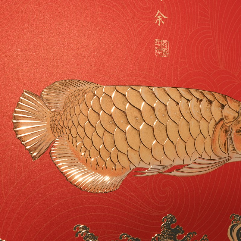 铜雕画 金龙鱼 手工錾刻年年有余喜庆吉利春节过年餐厅客厅装饰画