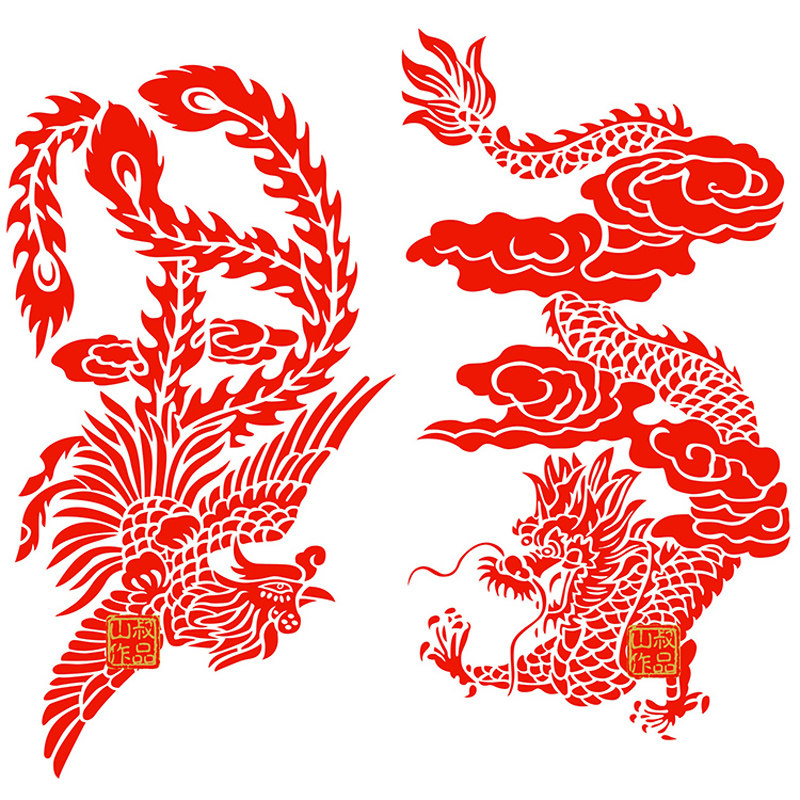 龙凤剪纸窗花喜庆装饰贴纸结婚喜字剪纸防水不干胶生肖龙剪纸年画