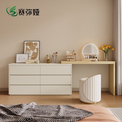 赛弥娅极简实木梳妆台斗柜一体卧室床尾奶油风电视柜化妆桌储物柜