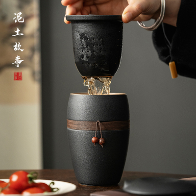 陶瓷水杯茶水分离泡茶杯带盖创意茶杯个人专用过滤办公室便携家用