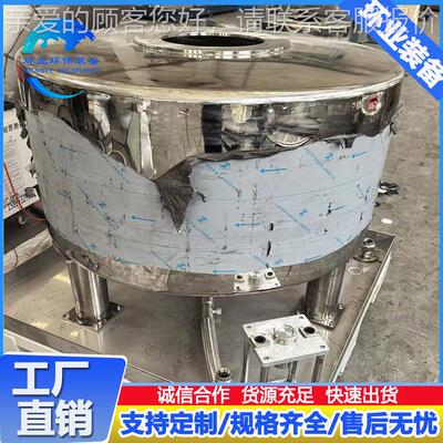 定制不储锈钢罐 食品级316L镜面罐 立格罐式小型ASCG24125立方储
