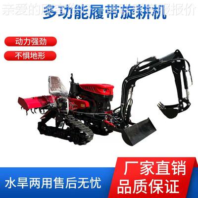 型乘坐LHI柴油微耕机多能小果园大棚式拖拉机水旱两用履功带开沟
