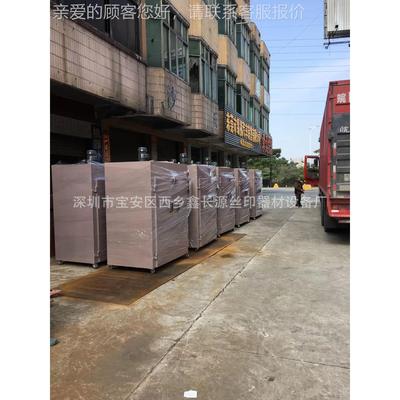 东莞 1215工业烤 P箱C1215B线路板恒温烘烤箱工 高温箱业