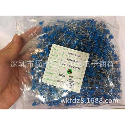 直插Y1高压瓷片电容400VAC102M1000PF1NF厂家直销