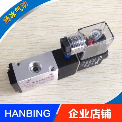 V21N80010V33电磁阀三通-60C010-1503V-3二V1141-气动换向阀/3位