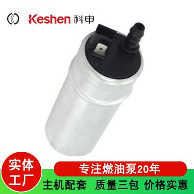 适用大众柴油泵3C09190503C0919050AAPIERBURG:72830300