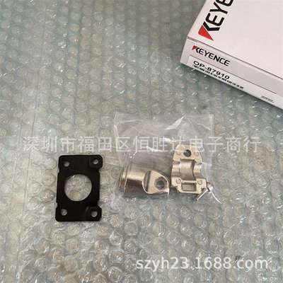 基恩士OP-87983OP-87951OP-87910OP-88002OP-88021/2控制器