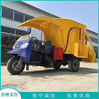 牧场柴油撒电饲料车 羊舍动式料车 饲撒养千头牛料场用PFP饲喂料