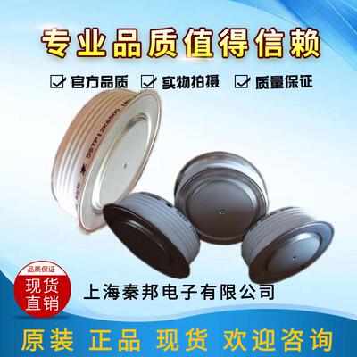 [5STP12K6500][5STP18M6500]进口ABB晶闸管