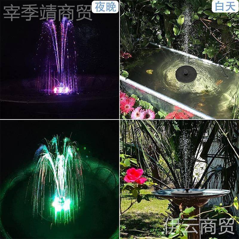 花园水泉池阳能漂浮喷全自动流水鱼塘户增氧假山装太饰外庭95632