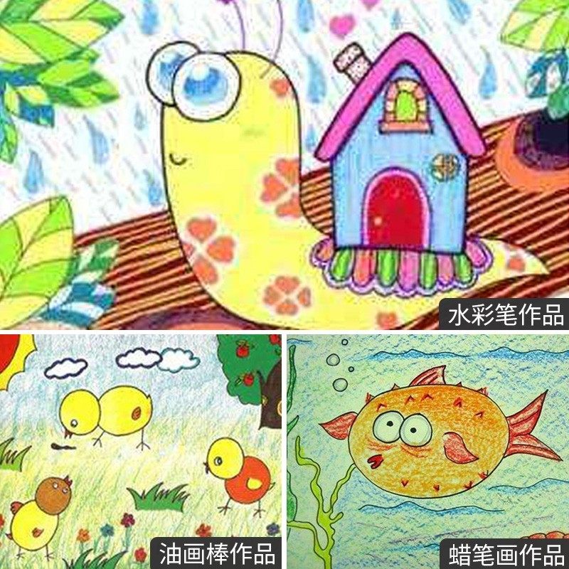 儿童画纸加厚纯白本白涂鸦纸白纸绘图纸学生美术幼儿园环创