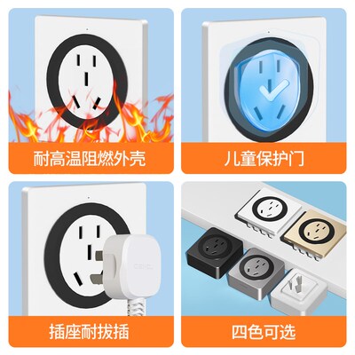 家用智能语音空调伴侣插座多功能无线红外语音控制空调插16A电源