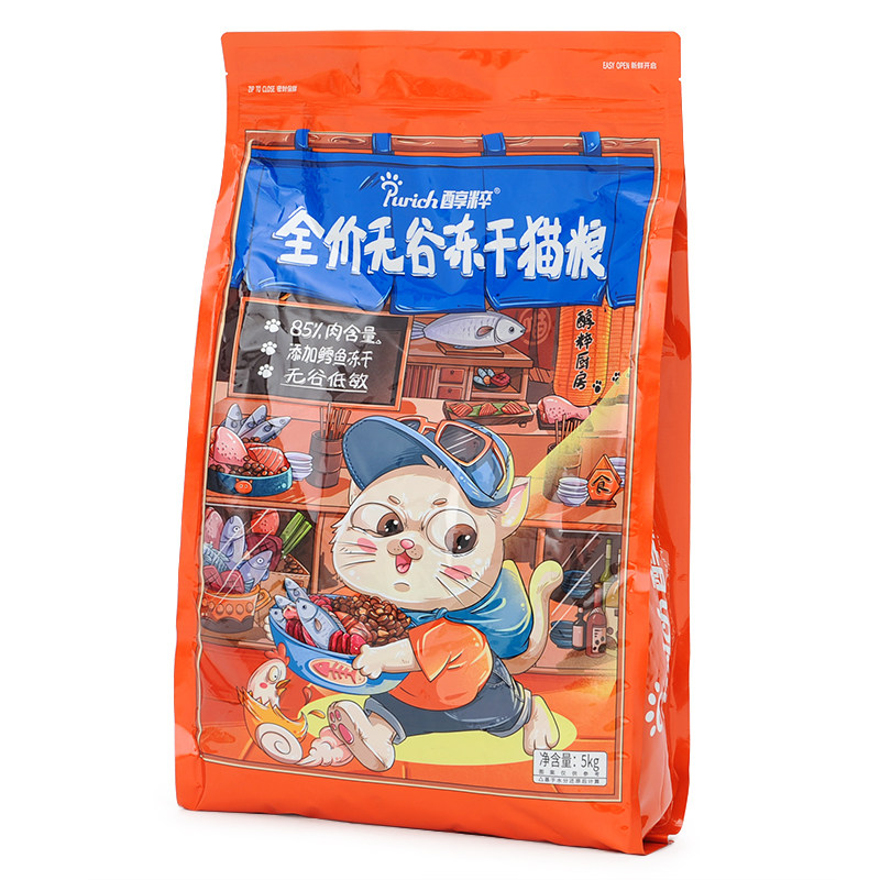 醇粹猫粮成猫幼猫全价冻干生骨肉纯粹鸡肉宠物猫咪粮食0谷物干粮