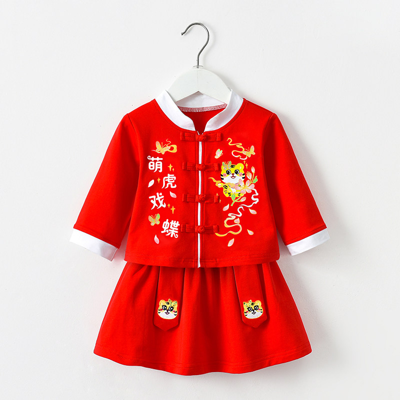 婴儿一周岁宴礼服裙女宝宝百天秋季唐装女童汉服抓周衣服套装秋冬