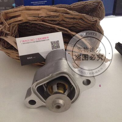 卡特C7.1节温器4133L064直喷带外壳总成帕金斯1106C-70TA原产配件