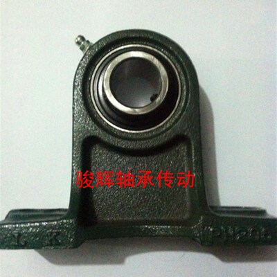 LK外球面轴承,带座轴承UCPH204 PH205 PH206 PH207 PH208立式座