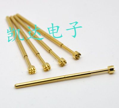 镀金头测试针PA100-H3/H4/H5/H6(九爪梅花头)1.36mm探针 弹簧针